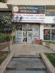 Altın Pusula Fight Club (Gaziantep, Şehitkamil, Batıkent Mah., Kürşat Tüzmen Blv., 31D), spor kulüpleri  Gaziantep'ten