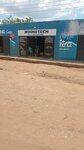 Moontech (Lusaka, Jack), büyük mağazalar  Lusaka'dan