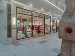 Etam (Abdullah Rozybakiev Street No:247А), i̇ç giyim ve mayo mağazası  Almatı'dan