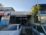 Yiğit Paslanmaz (Şafak Mah., 5005. Sok., No:75, Kepez, Antalya), metal ürün firmaları  Antalya'dan
