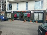 Tishebi (Kerchis Street No:1Б), restoran  Tiflis'ten