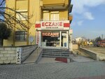 Zühre Olgun Eczanesi (Mehmet AKif Ersoy Mah. Fahri Efendi Cad. No:10/A, Selçuklu Merkez, Selçuklu, Konya (Sağlık Merkezi Yakını)), eczaneler  Konya'dan