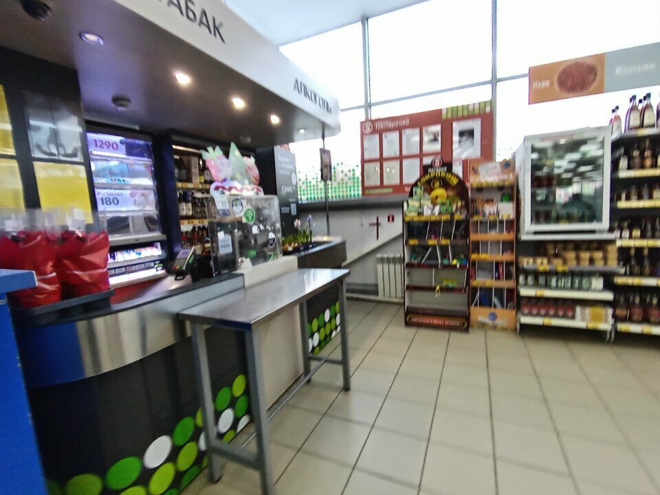 Teslimat noktası 5Post, Kirovo‑Chepetsk, foto