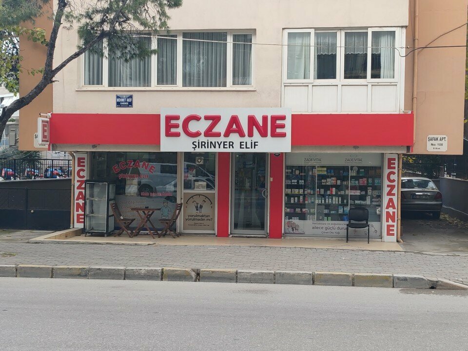 Eczaneler Şirinyer Elif Eczanesi, İzmir, foto