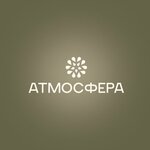 Атмосфера (Vinogradnaya Street No:2/2с3), eğitim merkezleri  Soçi'den