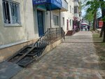 Адвокат Селиверстова М. Г. (Lenina Street No:383), hukuk büroları  Stavropol'dan