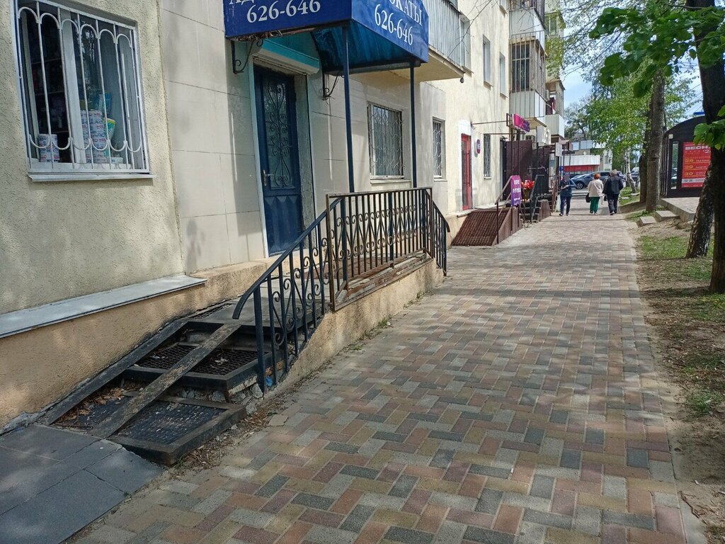 Hukuk büroları Адвокат Селиверстова М. Г., Stavropol, foto