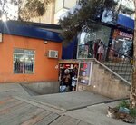 Rd Playstation (Inqilab Ismayilov Street No:90B), bilgisayar kulübü  Bakü'den