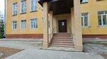 Ресурсный класс (Lykova Street No:4, Sovetskiy City Administrative District, Akademgorodok Microdistrict), eğitim altyapısı  Novosibirsk'ten