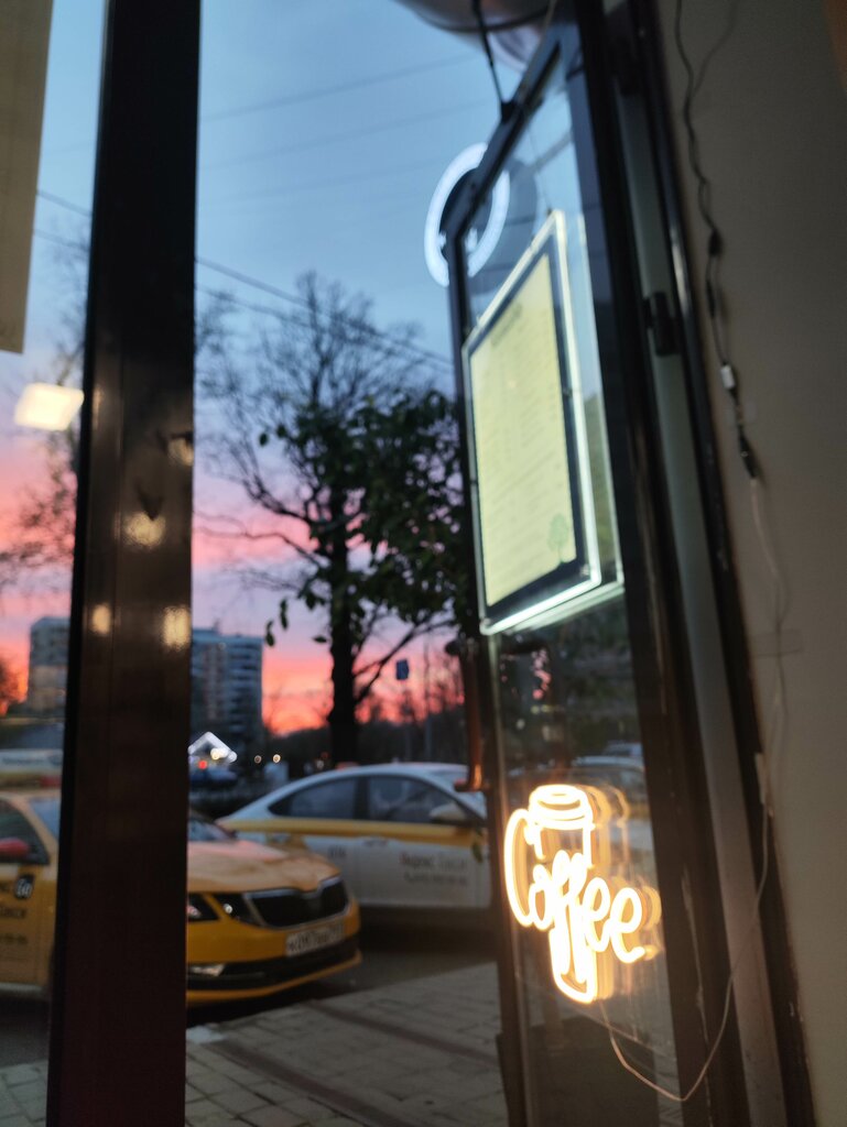 Al götür kahve Капкайф, Moskova, foto