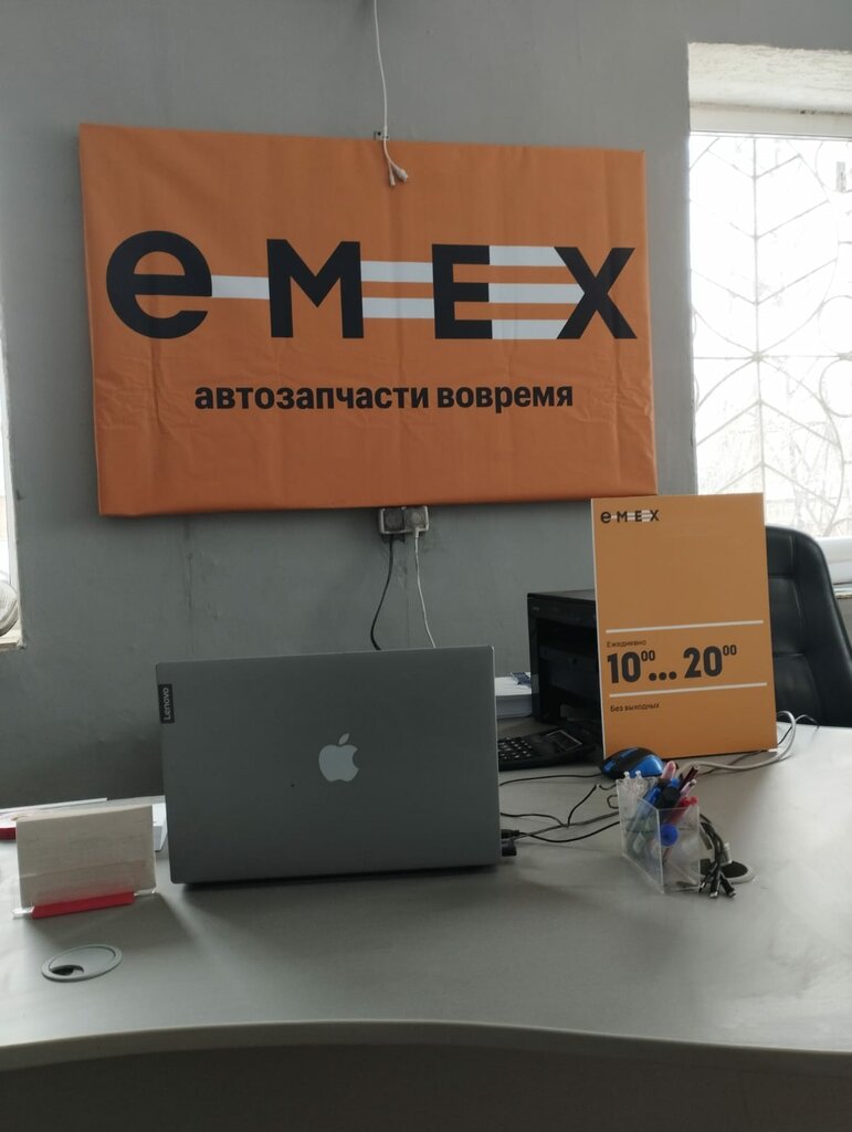 Otomobil yedek parçaları AvtoDetal38, Irkutsk, foto