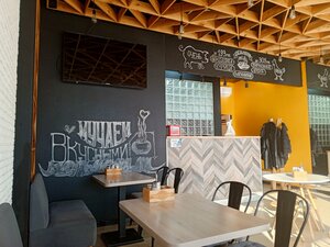 Мука (Novosyolov Street No:6А, Noyabrsk), kafe  Noyabrsk'dan