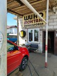 Auto repair shop (vulica Vilchkowskaga No:162А), otomobil servisi  Baranavichy'den