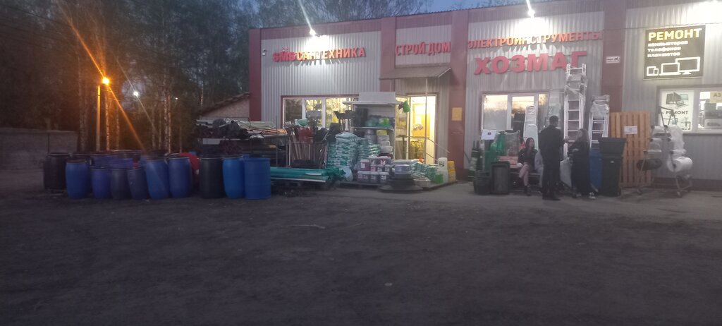 Mini-market Смешанные товары, Moskova ve Moskovskaya oblastı, foto