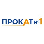 Prokat № 1 (Bolshevikov Avenue No:42к2), oto kiralama  Saint‑Petersburg'dan