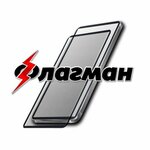 Flagman (26 Bakinskikh Komissarov Street No:31А), telefon tamir servisi  Krasnoyarsk'tan