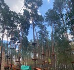 Climbing centre (Moscow Region, Serpukhov City District, park Russkiy), tırmanma duvarı  Moskova ve Moskovskaya oblastından