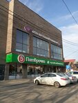 Строй Дизайн 61 (Stachki Avenue No:60), i̇nşaat ve tasarım hizmetleri  Rostov‑na‑Donu'dan