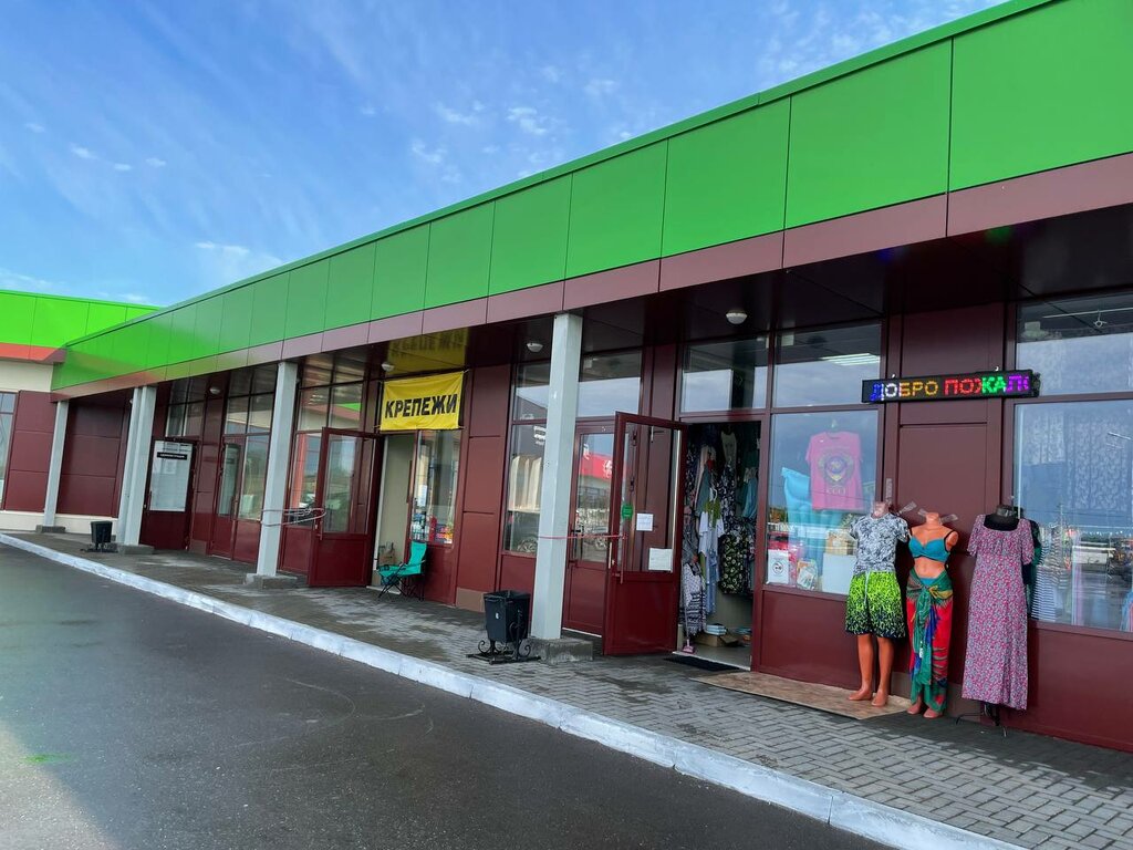 Alışveriş merkezleri Торговый центр, Tataristan, foto