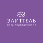 Elittel (Toporkova Street No:6/1), emlak ofisi  Petropavlovsk'tan