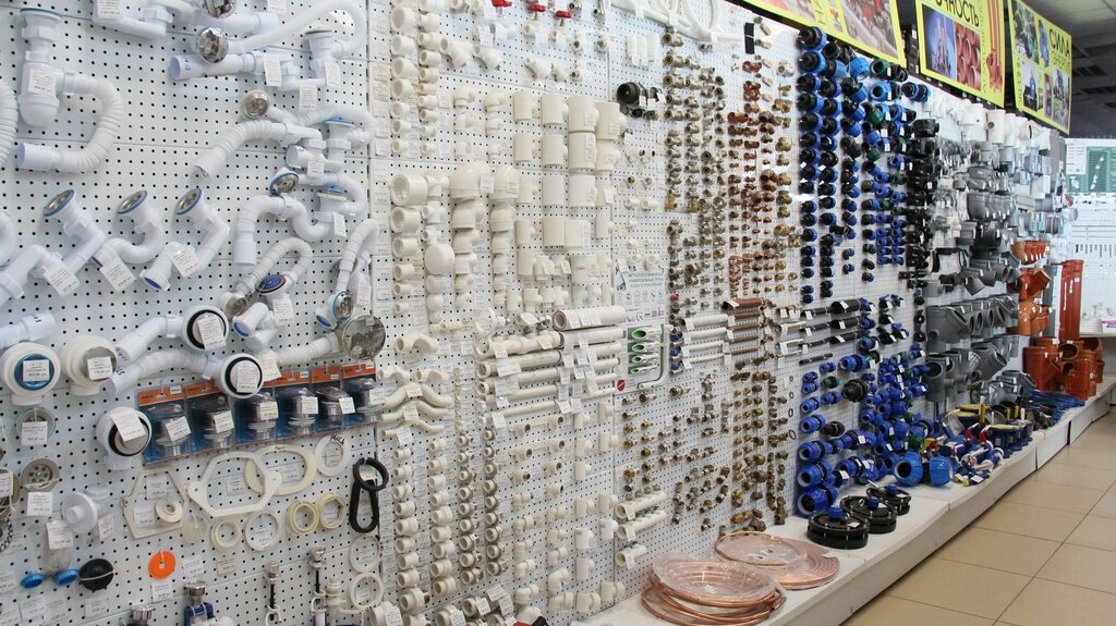 Banyo ve klozet mağazaları Variant plyus, Yurga, foto