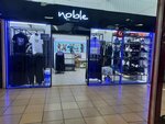 Noble Showroom (Ibraimov Street No:115), giyim mağazası  Bişkek'ten