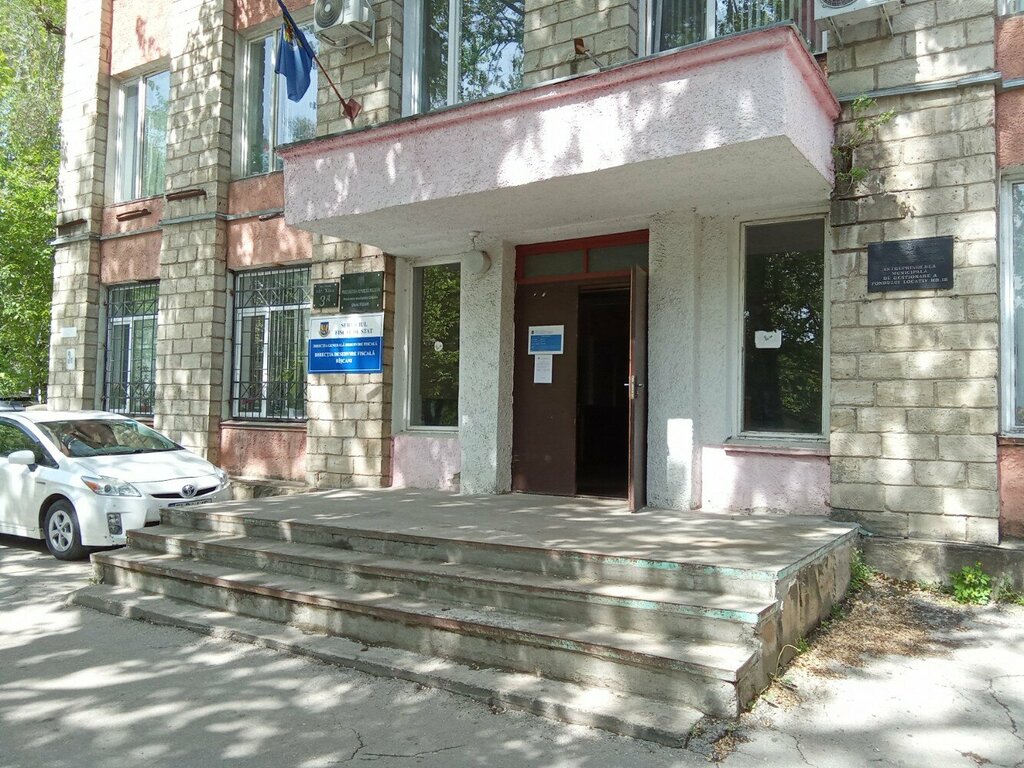 Savcılıklar Прокуратура, Kişinev, foto