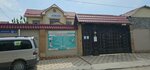 Askar (Aınabulak kóshesi No:227, Shymkent), özel okul  Çimkent'ten (Şımkent'ten)