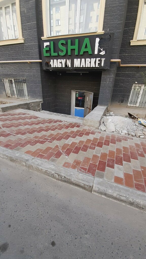 Market Elshan, Aktav, foto