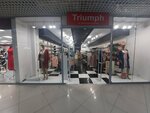 Triumph by Балтийский Ветер (Marshala Meretskova Street No:11), i̇ç giyim ve mayo mağazası  Petrozavodsk'tan