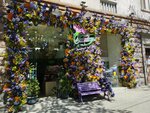 Cataleya Flowers Art Studio (Mashtots Avenue No:45), çiçekçiler  Erivan'dan