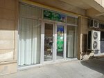 Zəm-Zəm (Bakı, Yasamal, Yeni Yasamal rayonu, Dadaş Bünyadzadə küçəsi, 118A), taziye evi  Bakü'den