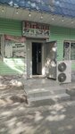Qiwi (Shaıahmetov kóshesi No:43), ödeme terminali  Çimkent'ten (Şımkent'ten)