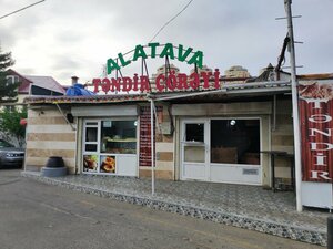 Təndir (Abuzer Khalafov Street No:6), ekmek fırını  Bakü'den