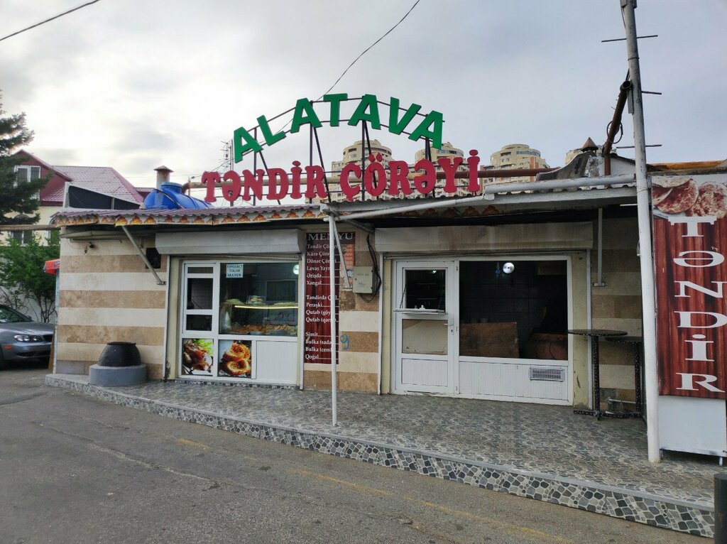 Ekmek fırını Təndir, Bakü, foto
