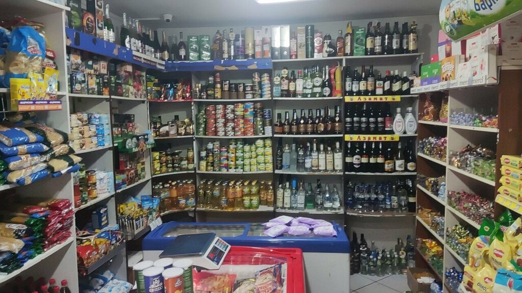Market Magic, Çimkent (Şımkent), foto