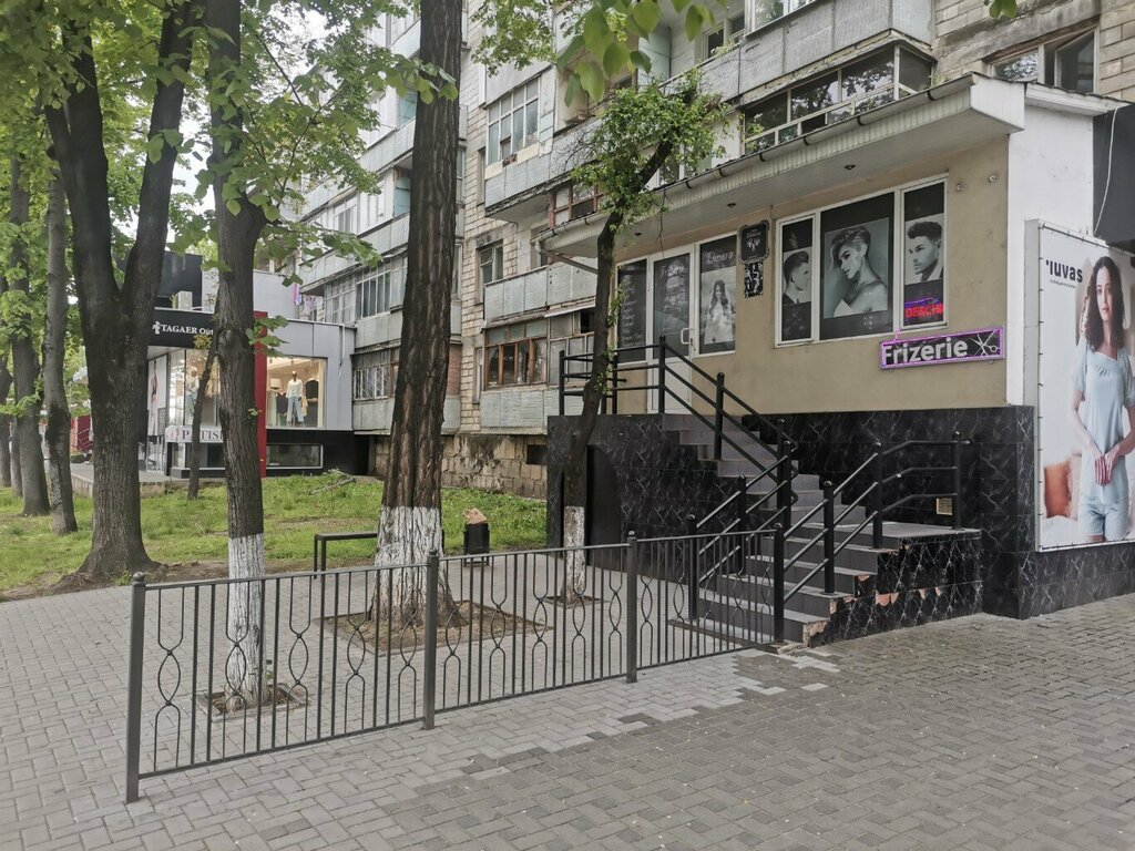 Kuaförler Dinara, Kişinev, foto