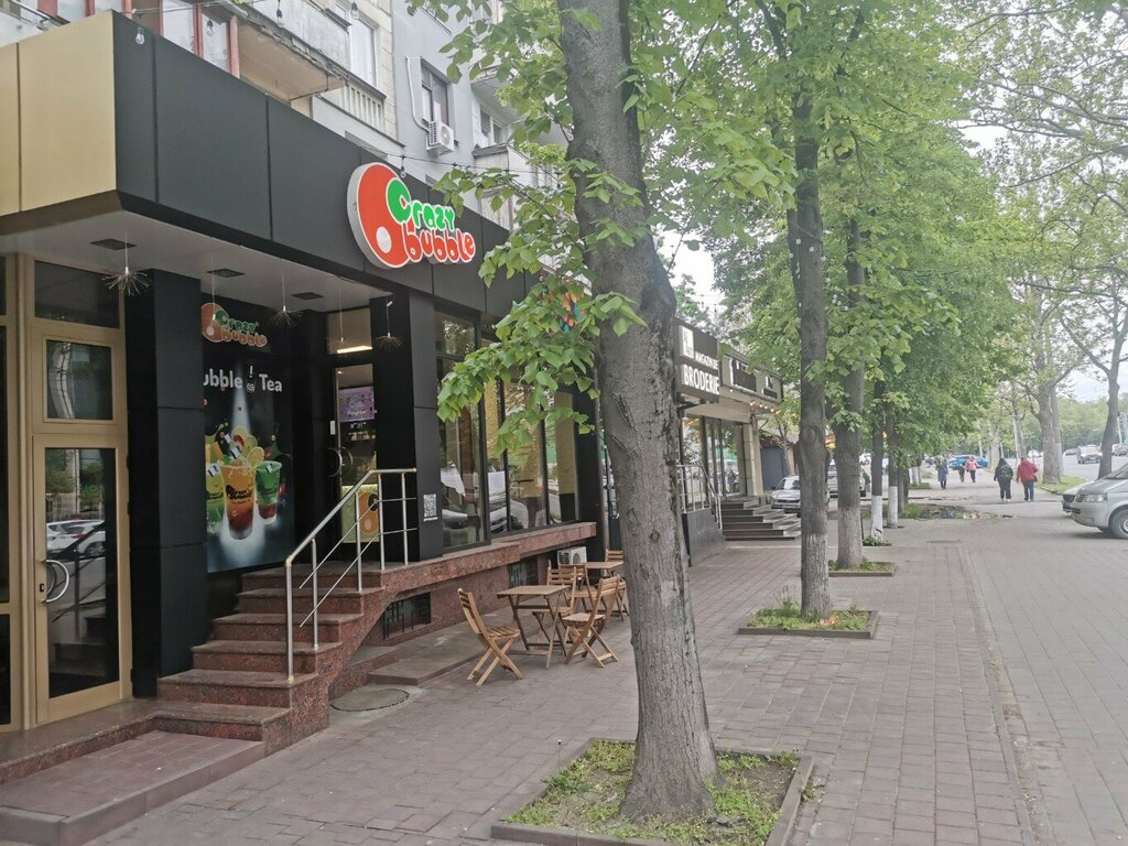 Kafe Crazy Bubble, Kişinev, foto