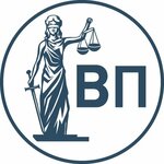 Lawyer Nikitin S. Y. (Karla Marksa street No:15Б), gerçek kişilerin iflası  Agryz'dan (Egerce'den)