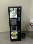 Кофейный автомат (Sibirskiy trakt (dublyor) No:2), kahve otomatı  Yekaterinburg'dan