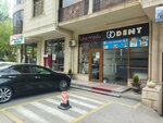 Tuba moda (Ruxulla Axundov Street No:41A), terziler  Bakü'den