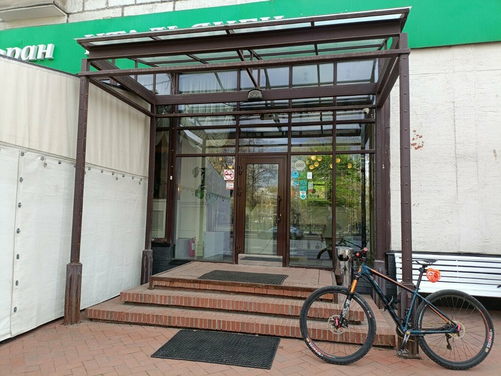 Şarj cihazı kiralama Get Energy, Moskova, foto