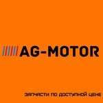 Ag-motor (Tamanskaya Street No:6), otomobil yedek parçaları  Temriuk'tan
