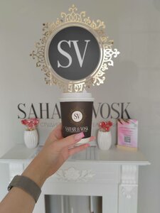 Sahar&Vosk (43rd Armii Street No:19), güzellik salonu  Podolsk'tan