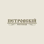 Petrovsky (Chapaevskaya Street No:201), düğün, toplantı salonu  Samara'dan