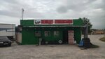 Repair shop (Shymkent, Syrym Batyr kóshesi), oto lastik tamiri  Çimkent'ten (Şımkent'ten)