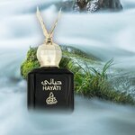 Ast Perfumes & Cosmetics Industries (LV30, HFZ Logistic Village Street, Hamriya Free Zone, Al Hamriyah, Sharjah), kozmetik ve parfümeri mağazaları