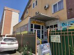 House Of Cinema (Alisher Navai Street No:28В), sinemalar  Osh'tan
