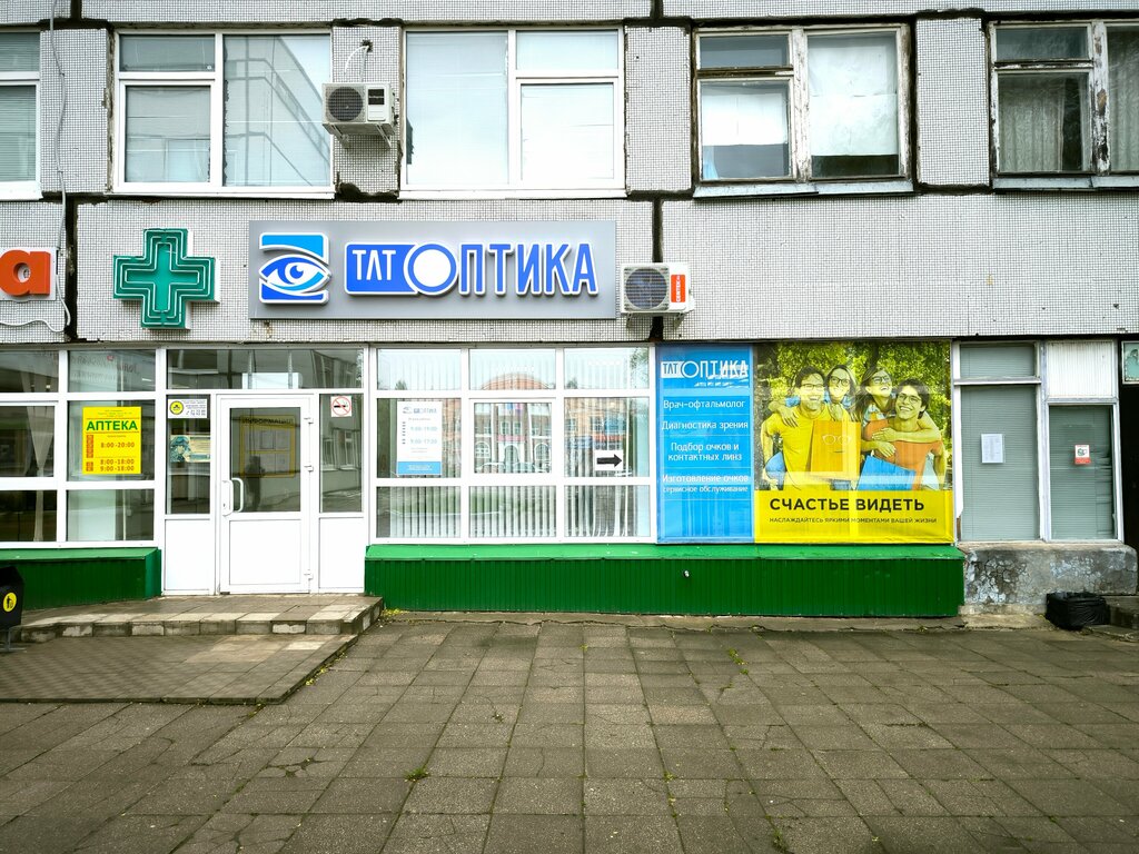 Optik Tlt Optika, Tolyatti (Togliatti), foto