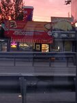 Русский Аппетит (prospekt Revolyutsii No:57, selo Losevo), fast food  Voronejskaya oblastından
